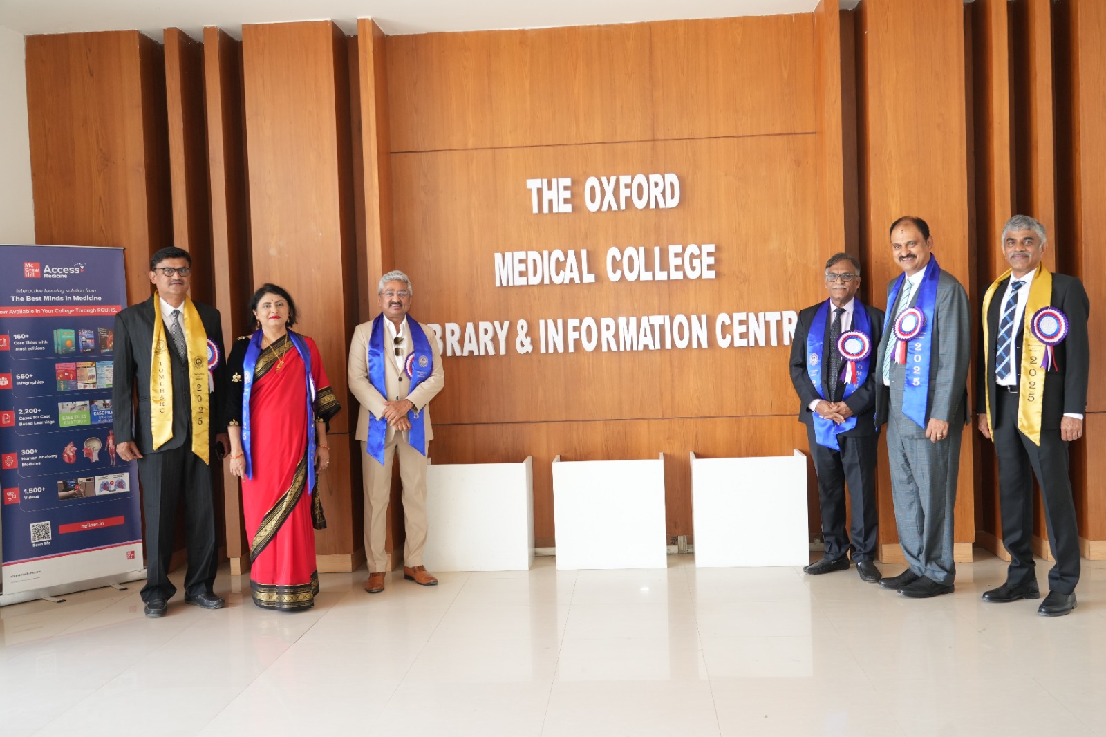The Oxford Medical College, Hospital & Research Centre