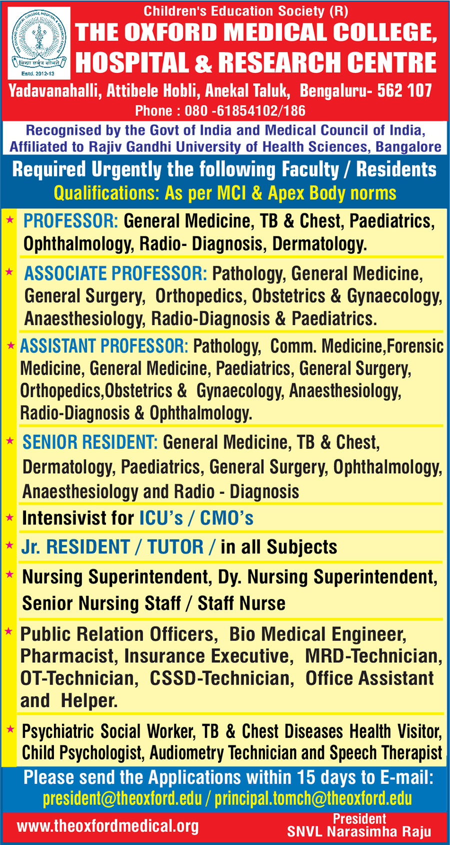 The Oxford Medical College, Hospital & Research Centre